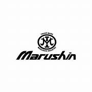 Marushin – Tokyo Model Company (AirSoft)
