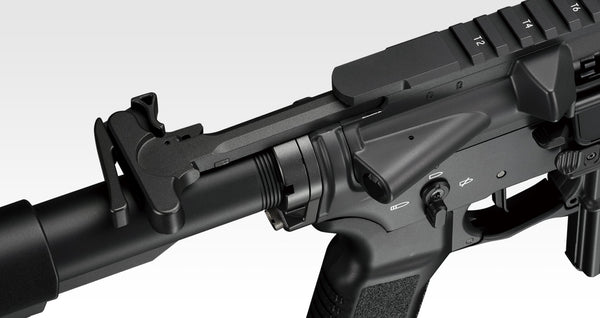 Tokyo Marui MTR16 Gas Blow Back Rifle – Tokyo Model Company (AirSoft)
