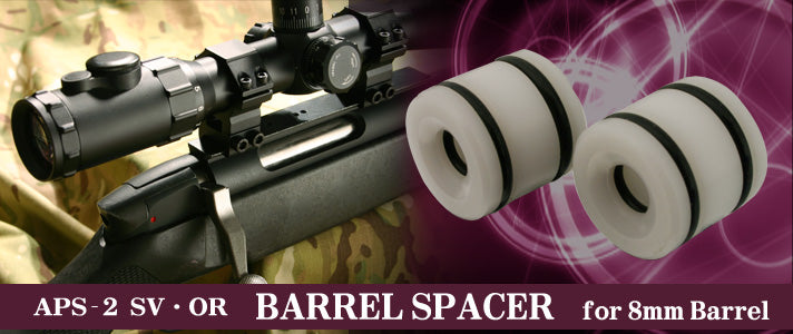 PDI Barrel Spacer for APS-2(White) – Tokyo Model Company (AirSoft)