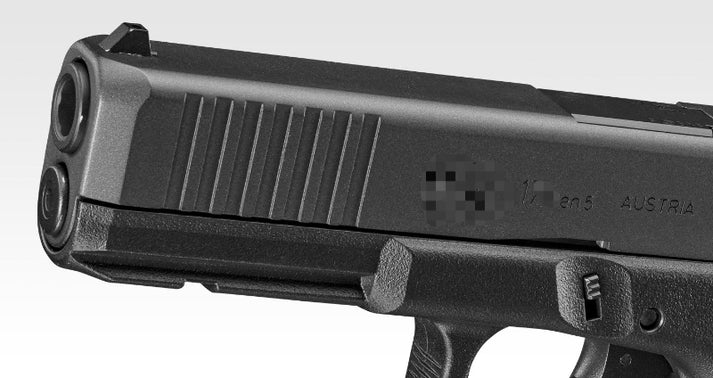 Tokyo Marui G17 Gen5. GBB Pistol – Tokyo Model Company (AirSoft)